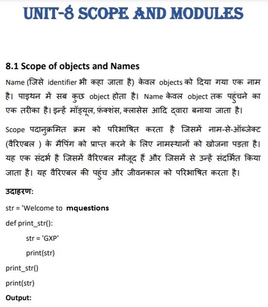 Chapter 8 Scope and Modules of Programming & Problem Solving Through ...