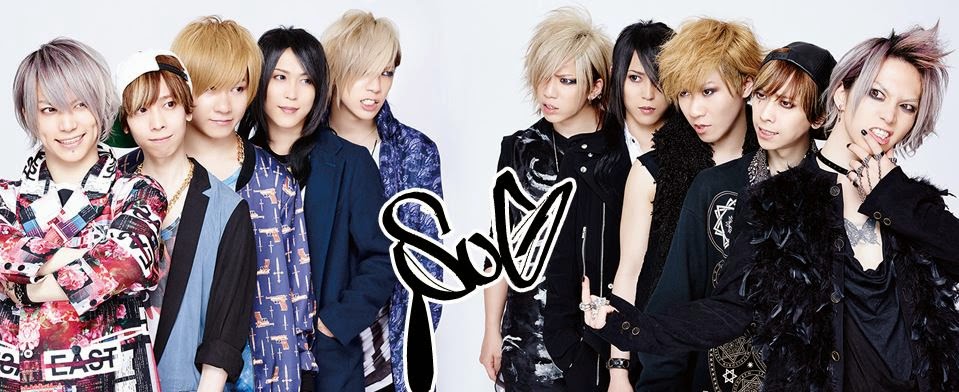 World JRock: SUG: Live in France and 2 live "VersuS" in Japan