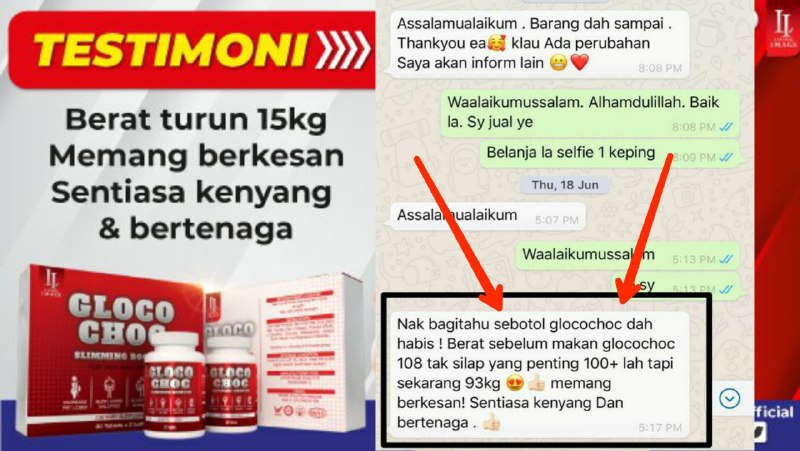 GLOCO CHOC | PRODUK KURUS PALING VIRAL