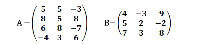 How to Multiply Two Matrices || Product of Two matrices ~ Simplifying ...
