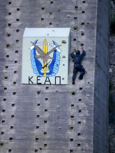 *Δόκιμοι Έφεδροι Αξιωματικοί-www.efedros.blogspot.com-Δ.Ε.Α*: Οι ...