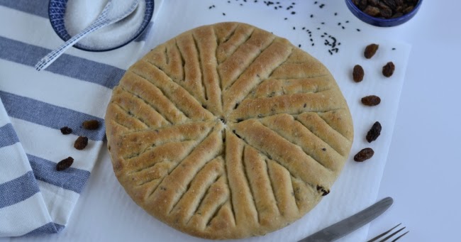 Paraiso: HIMBASHA CON PASAS Y SÉSAMO -ETIOPÍA