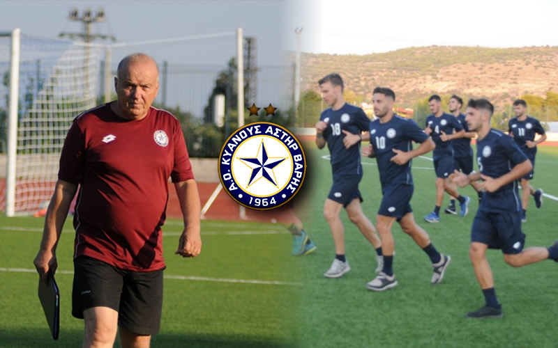 Ε.Π.Σ.ΑΝ.Α.news: O AΣΤΕΡΑΣ ΒΑΡΗΣ ΕΒΑΛΕ ΜΠΡΟΣΤΑ ΤΙΣ ΜΗΧΑΝΕΣ ΤΟΥ ΓΙΑ ΤΗΝ ...