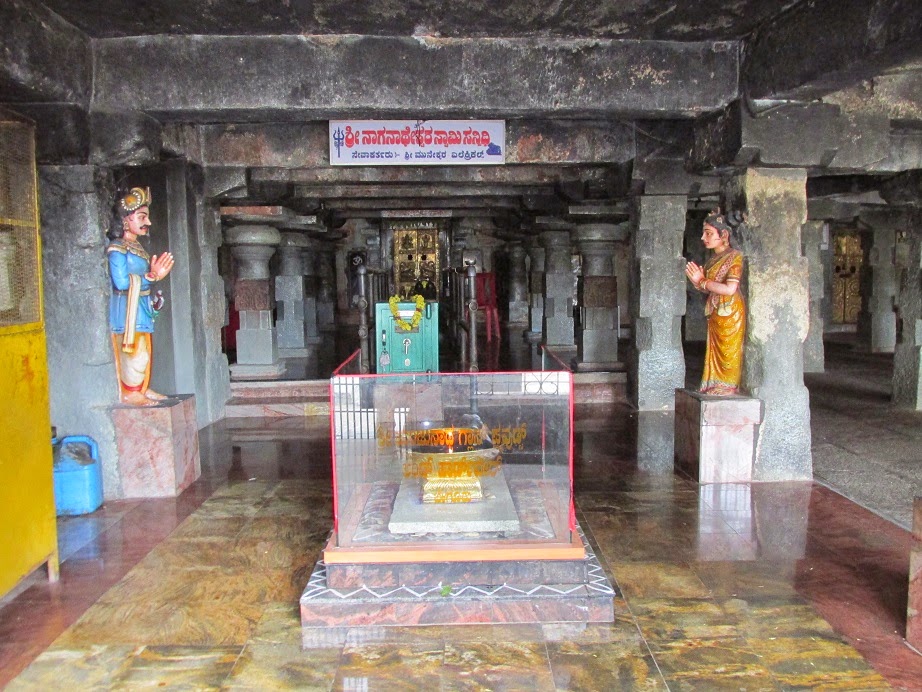 Indian Columbus: Begur Panchalingeshwara Temple