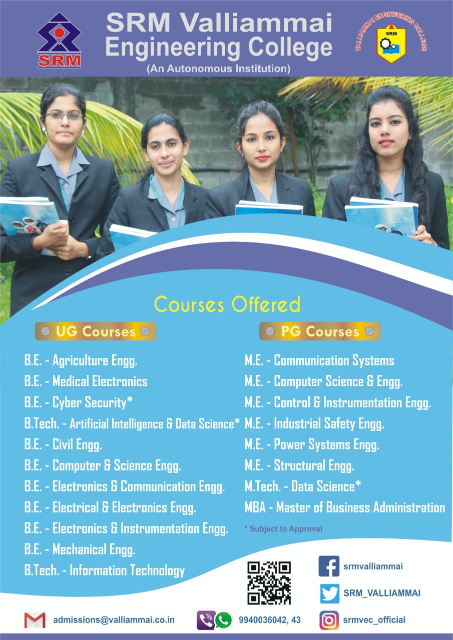 MBA @ SRM VALLIAMMAI ENGINEERING COLLEGE,KATTANKULATHUR: EDUCATE TO ...