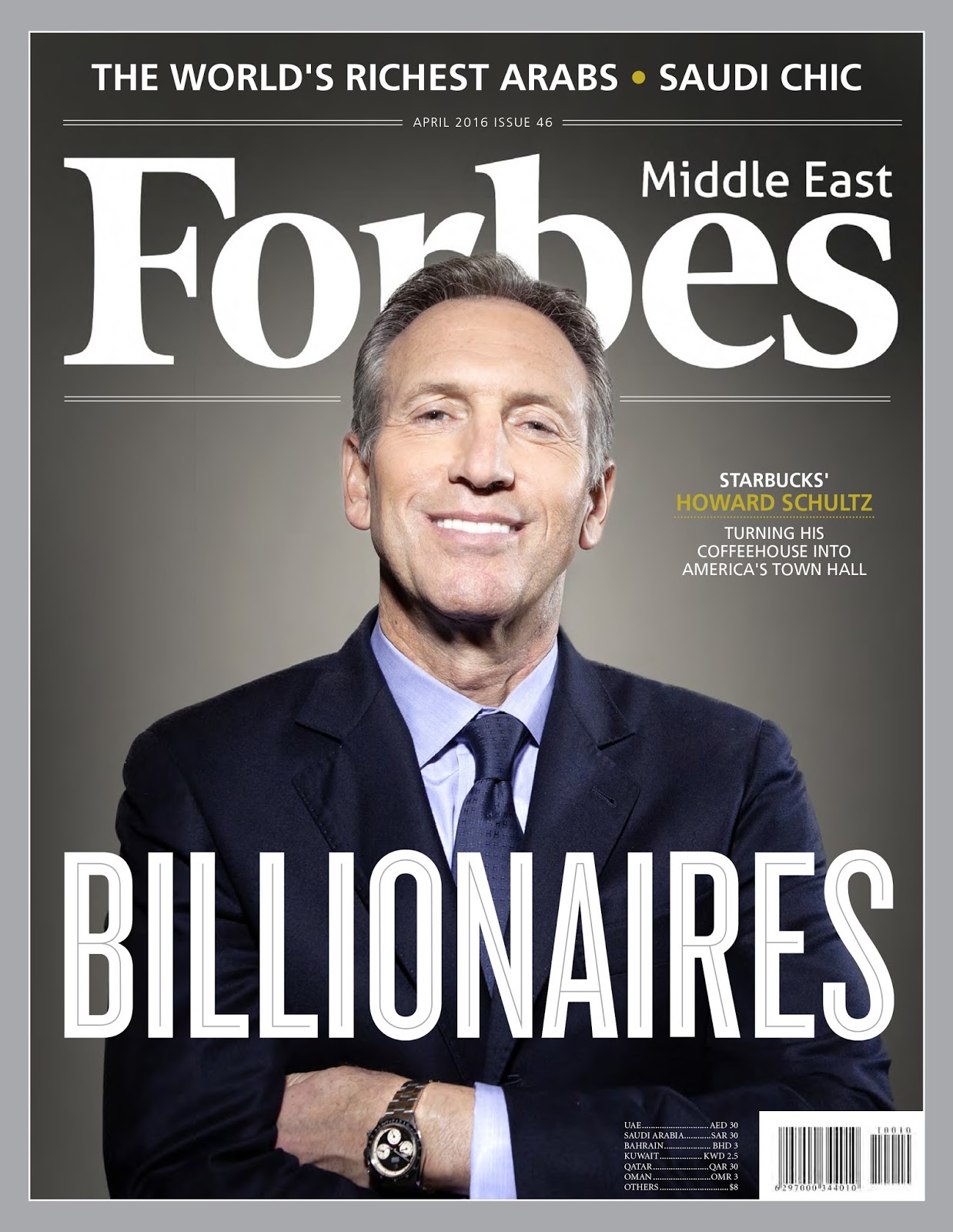Company News in Egypt: FORBES MIDDLE EAST: The World's Richest Arabs 2016