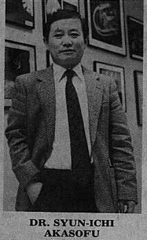 Brane Space: Why Auroral Substorm Dynamics Don't Apply To Solar Flares ...