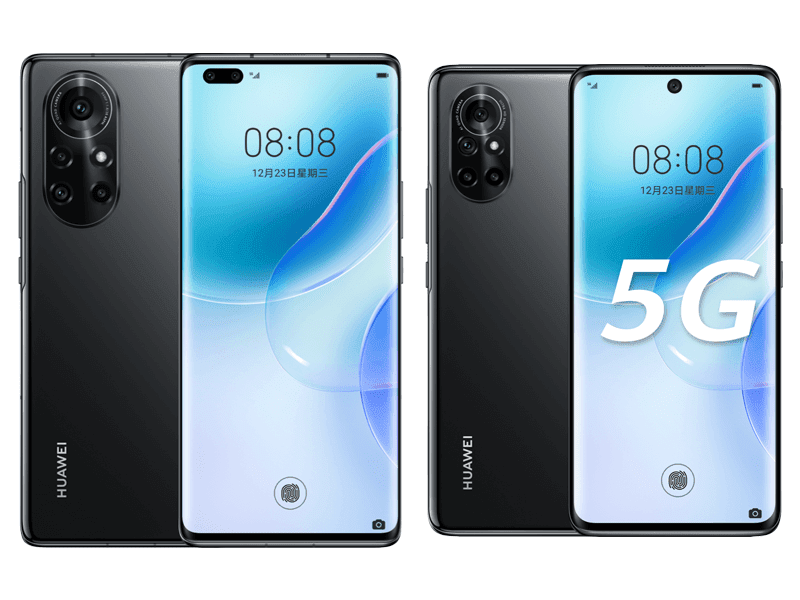 Huawei nova 8, 8 Pro with up to 120Hz display, Kirin 985, and 64MP quad-rear cam now official in ...