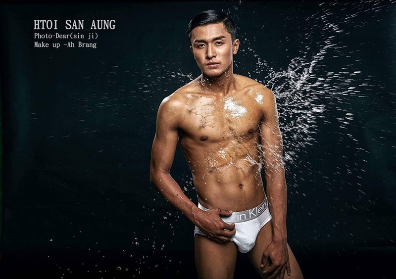 Grand Boyzone: Htoi San Aong