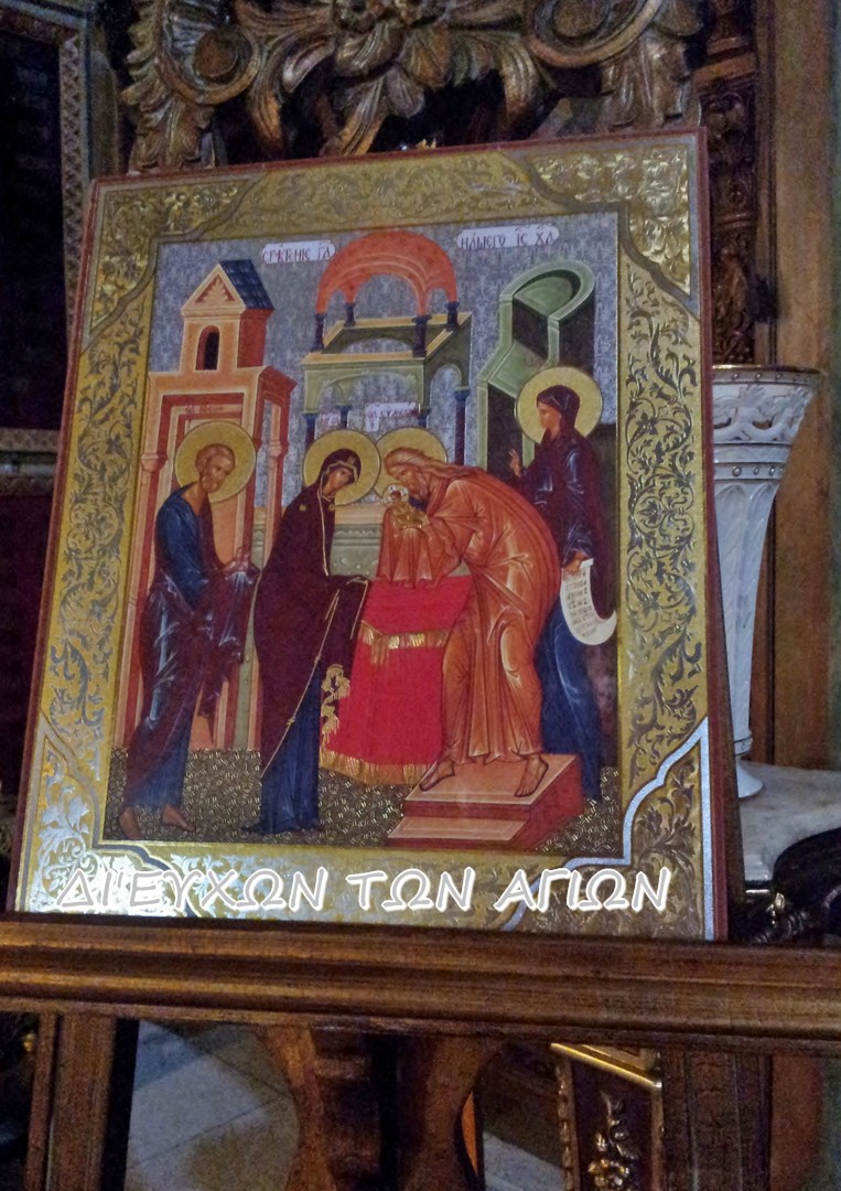 ΔΙ'ΕΥΧΩΝ ΤΩΝ ΑΓΙΩΝ: * Ο ΗΛΙΟΣ ΤΗΣ ΔΙΚΑΙΟΣΥΝΗΣ