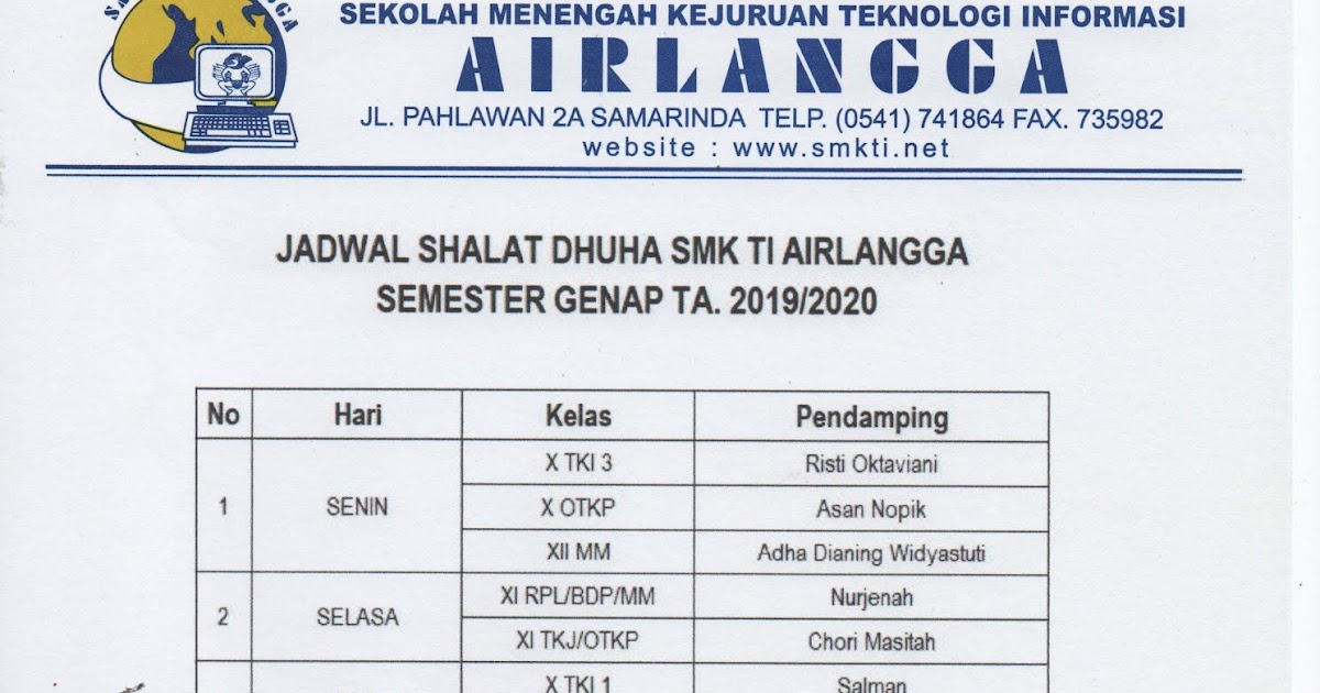 SMK TI Airlangga Samarinda: Jadwal Sholat Dhuha Siswa SMK TI Airlangga ... SMK TI Airlangga Samarinda: Jadwal Sholat Dhuha Siswa SMK TI Airlangga ...