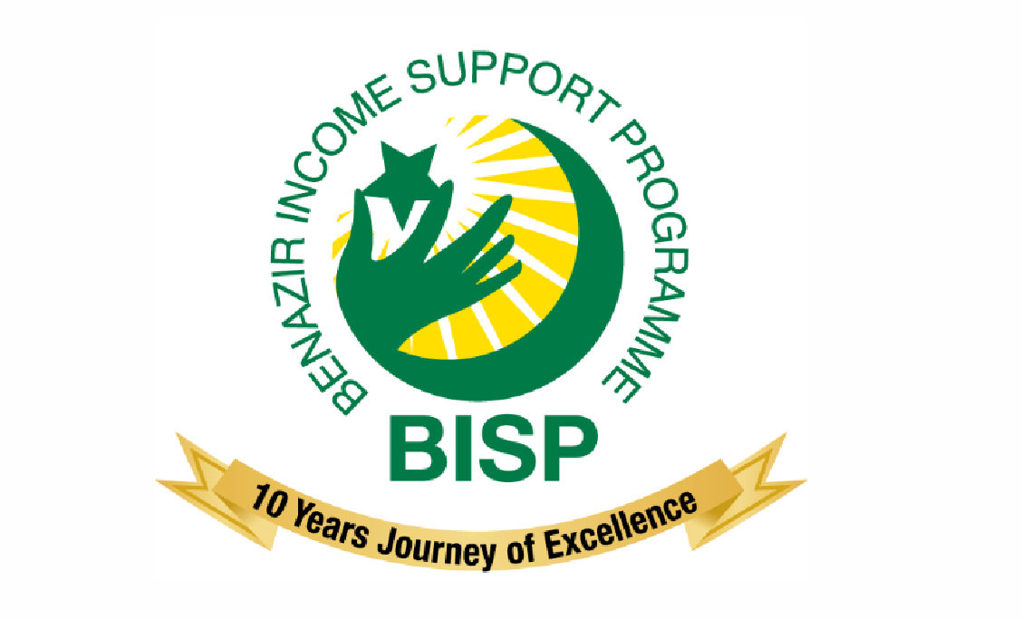 Benazir Income Support Program BISP Jobs 2021 Latest – www.bisp.gov.pk