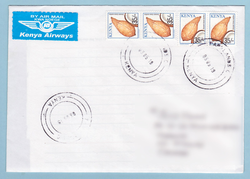 My Stamp Stuff: Nairobi, Kenya