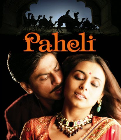 Bollywood: KISAH FILM PAHELI