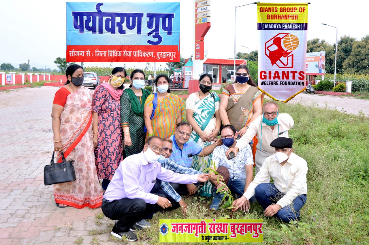 पंच-ज अभियान के तहत वृक्षारोपण कार्यक्रम आयोजित | Panch j abhiyan ke ...