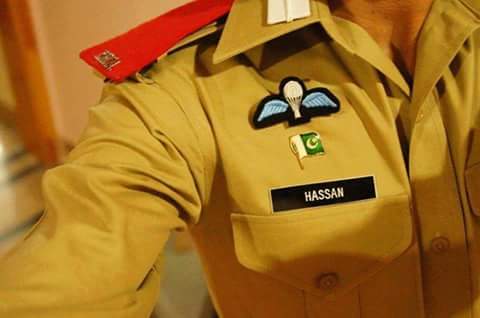 Pak Army Logos | Pak Army Uniform Badges | Ranks Pakistan Army ...