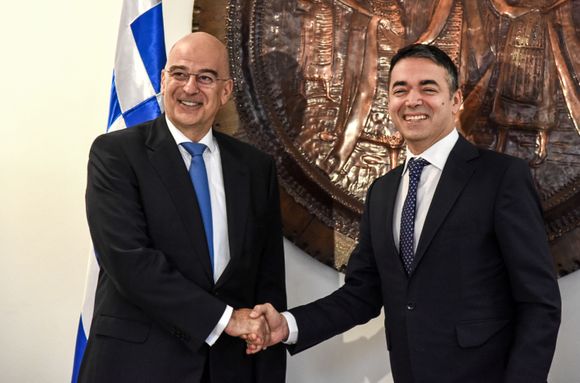 ΠΡΟΟΔΕΥΤΙΚΟ ΜΕΤΩΠΟ ΑΝΑΤΡΟΠΗΣ : Νοεμβρίου 2019