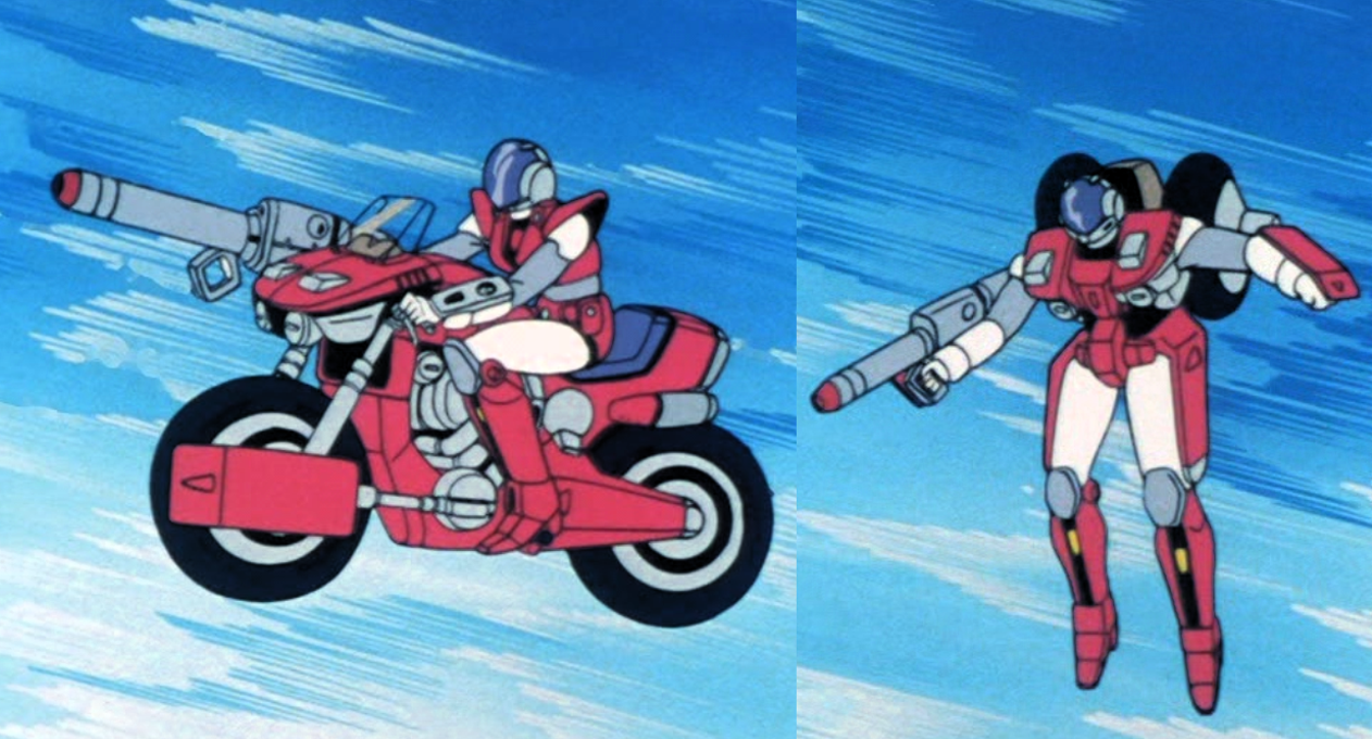 Sleazy Pictures Muggy Archive: 機甲創世記モスピーダ / Genesis Climber MOSPEADA