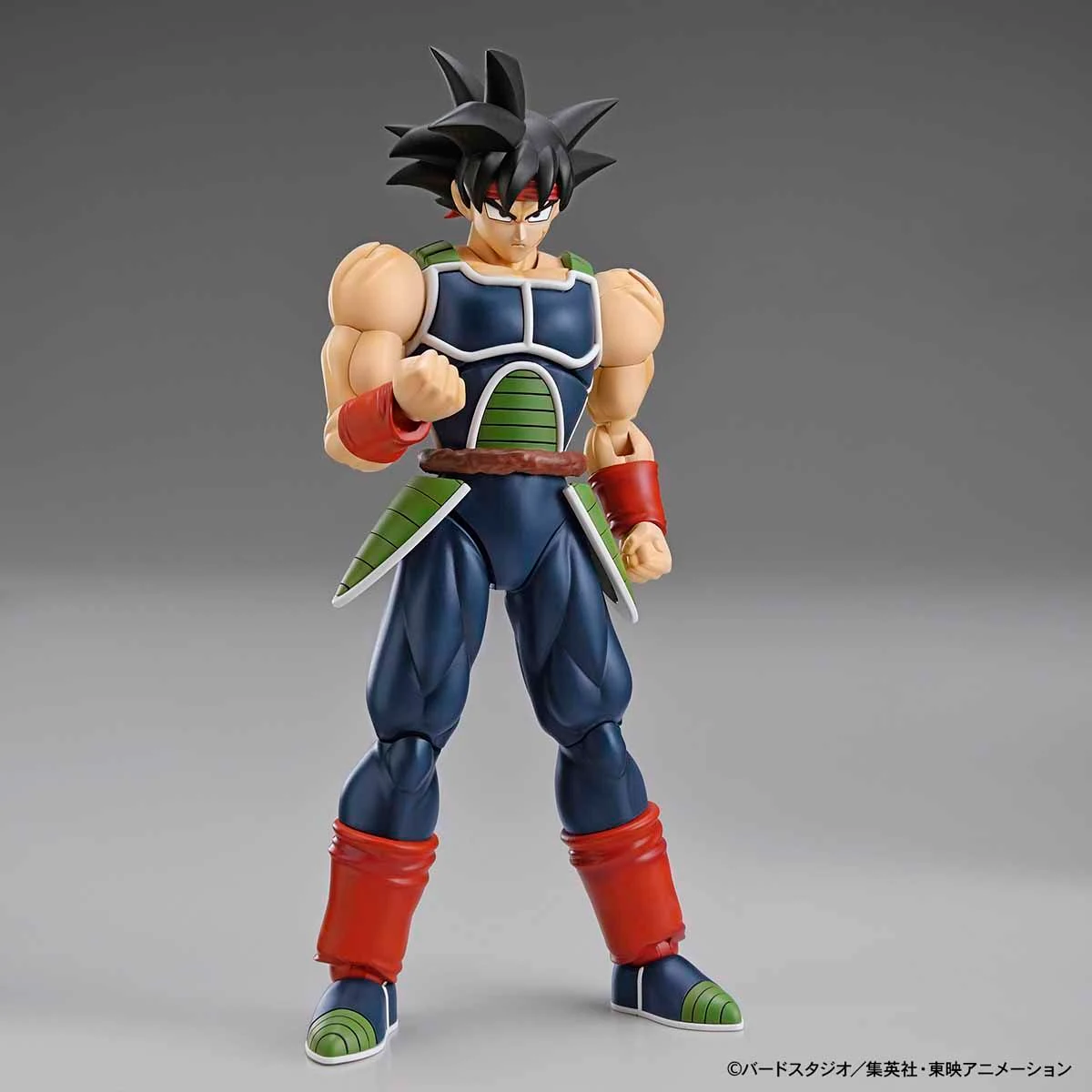 Dragon Ball Z - Bardock Figure-rise Standard (Bandai)