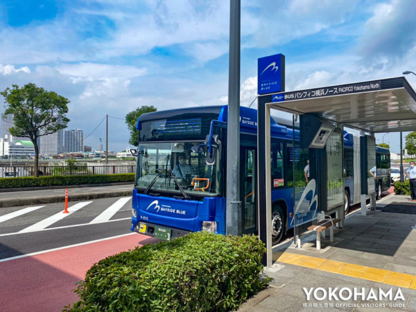 Yokohama BAYSIDE BLUE Bus - Yokohama, Japan