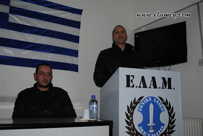 ΤΙ ΕΓΙΝΕ ΧΘΕΣ ΒΡΑΔΥ ΣΤΑ ΓΡΑΦΕΙΑ ΤΟΥ ΕΛΑΜ ΣΤΗΝ ΚΥΠΡΟ ΜΕ ΛΑΓΟ ΚΑΙ ...