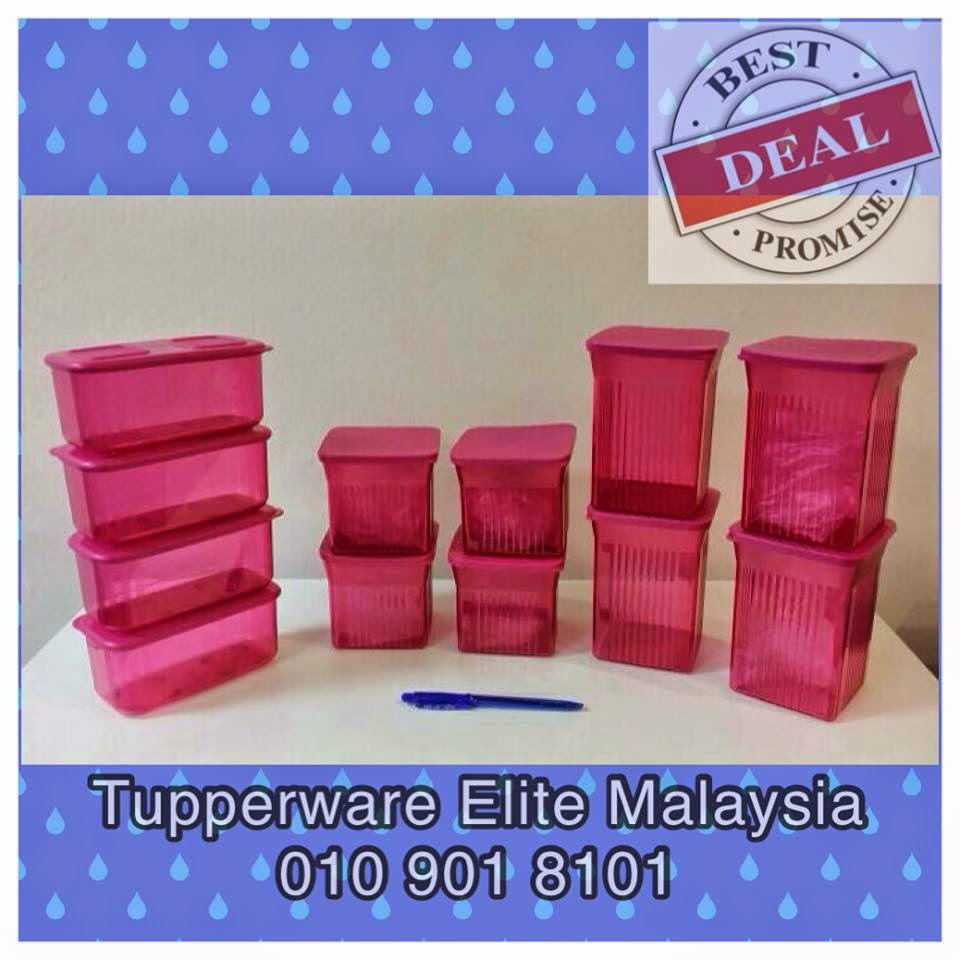 Tupperware Elite Malaysia: BEKAS KUIH RAYA YANG CANTIK DAN KEDAP UDARA
