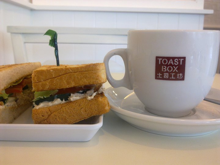 because i am blessed: Afternoon merienda @ Toast Box