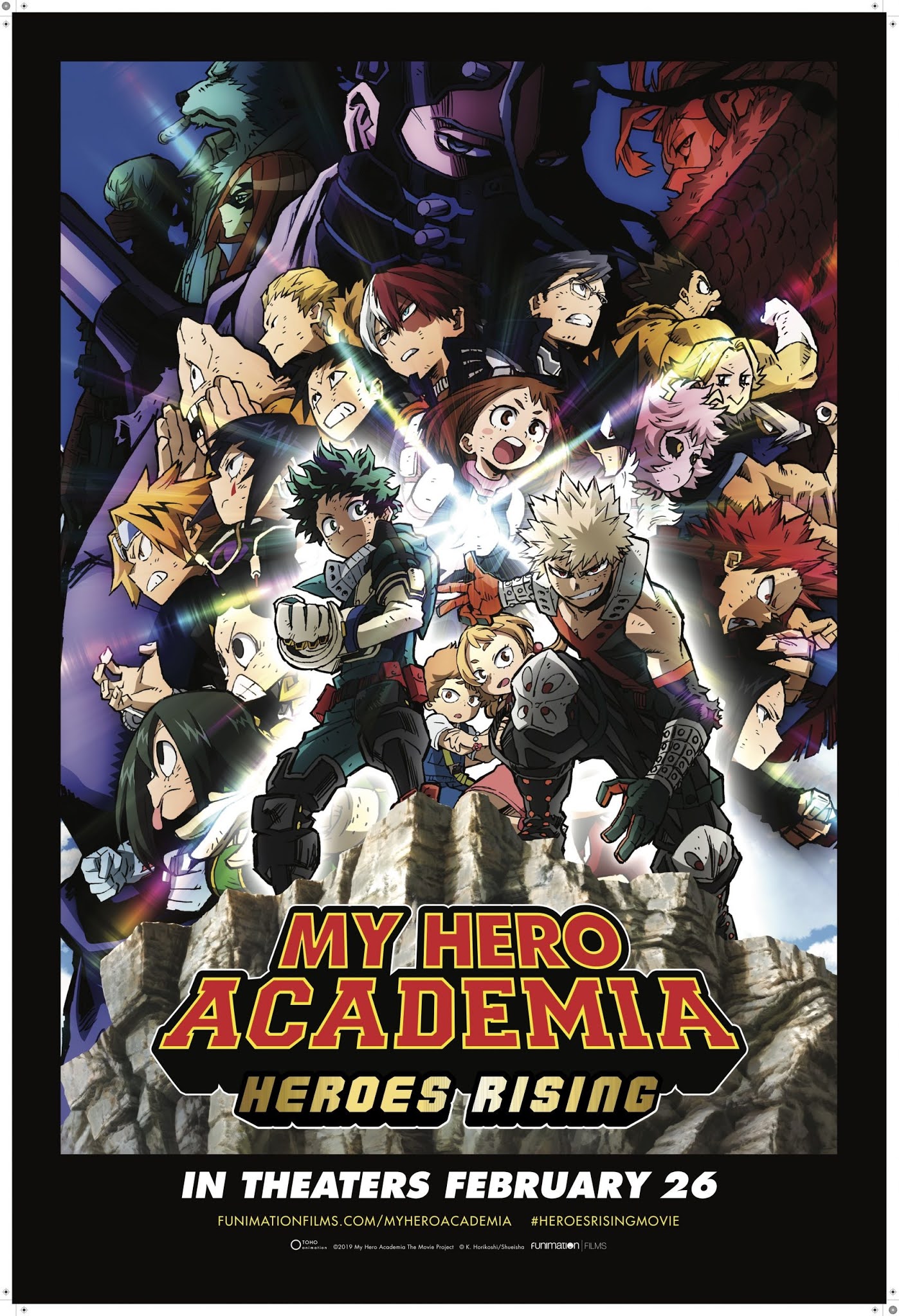 Trophy Unlocked: My Hero Academia: Heroes Rising
