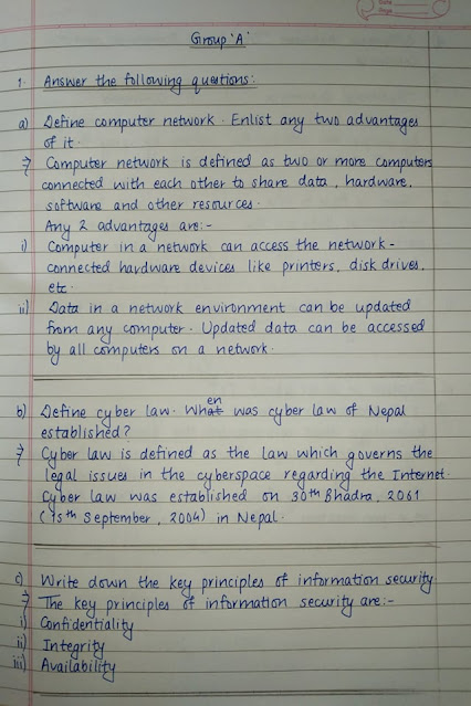 Qbasic Programming Solutions and SLC / SEE Computer Science Questions ...