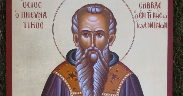 ORTHODOX CHRISTIANITY THEN AND NOW: Saint Savvas the Spiritual Father ...