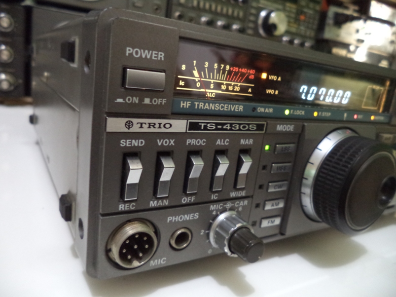 MEDAN RADIO: Trio TS-430S set-line (terjual)
