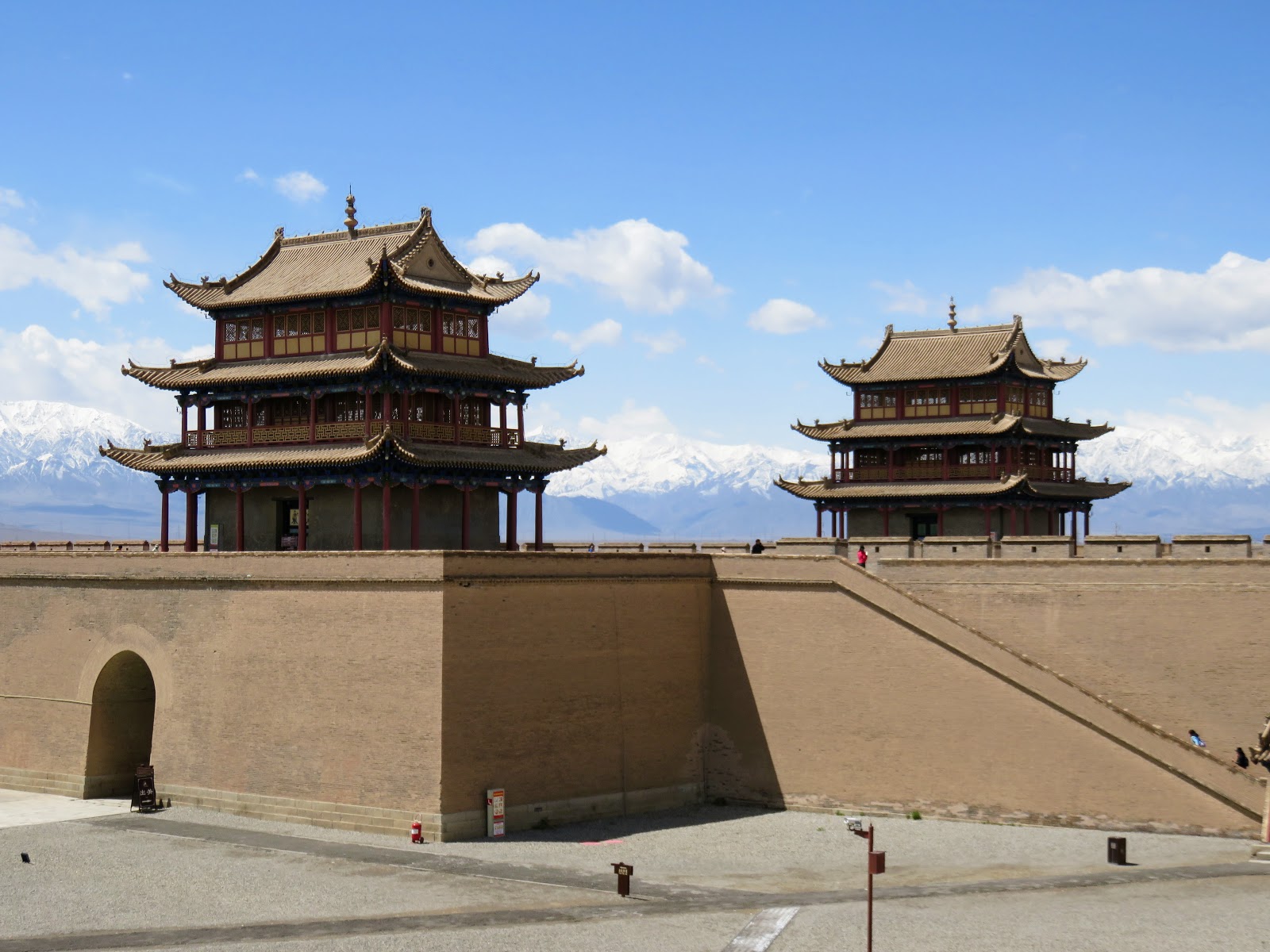 Jiayuguan