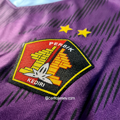 Macan Putih Kembali ke Kasta Tertinggi - Persik Kediri 2020 Home Shirt ...