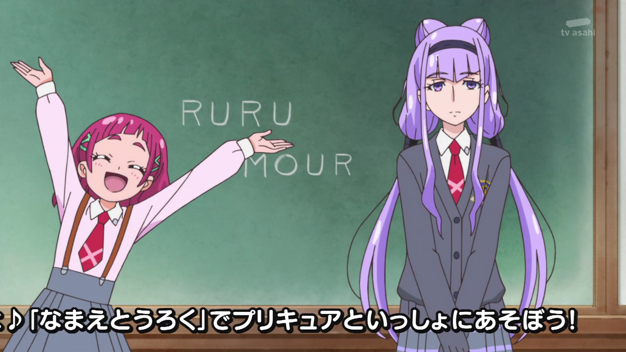 Hall Of Anime Fame Hugtto Precure Ep 13 Top 4 Moments Mysterious Ruru
