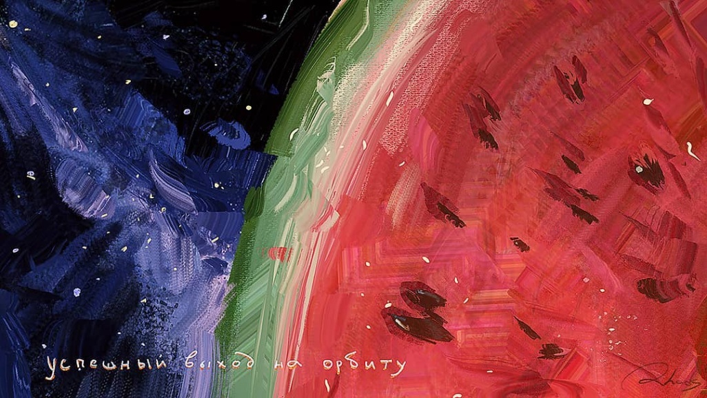 Artem RHADS Chebokha | Russian Digital Artist