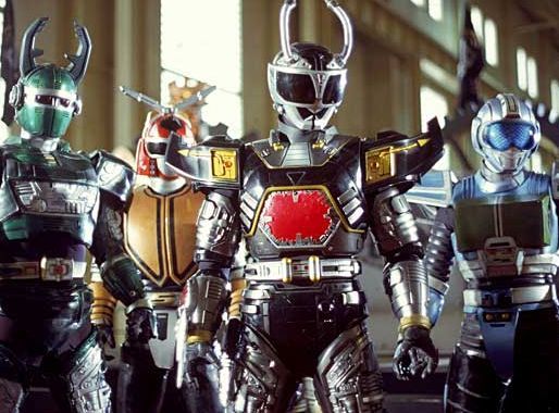 SATURDAY MORNINGS FOREVER: POWER RANGERS WILD FORCE