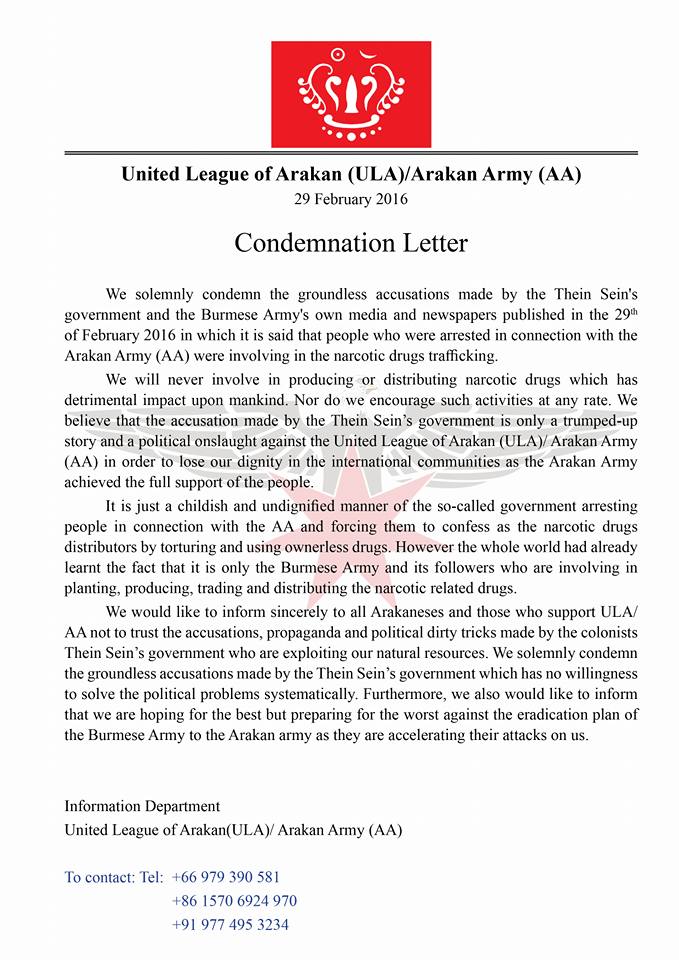 Condemnation Letter