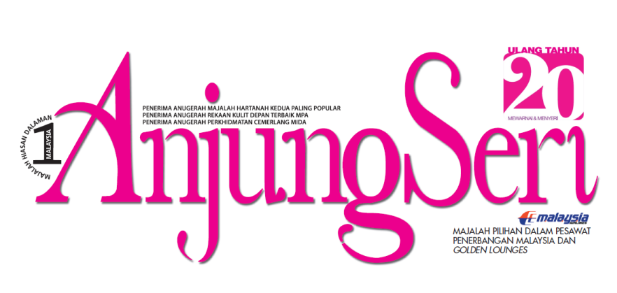 Anjung Seri: Mengenai Kami