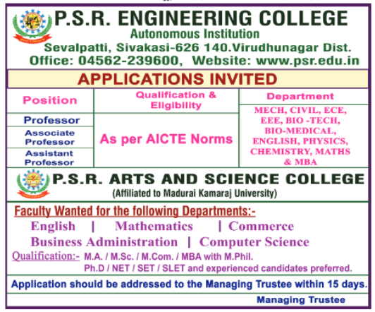 PSR College Sivakasi Biotech Faculty Jobs 2019