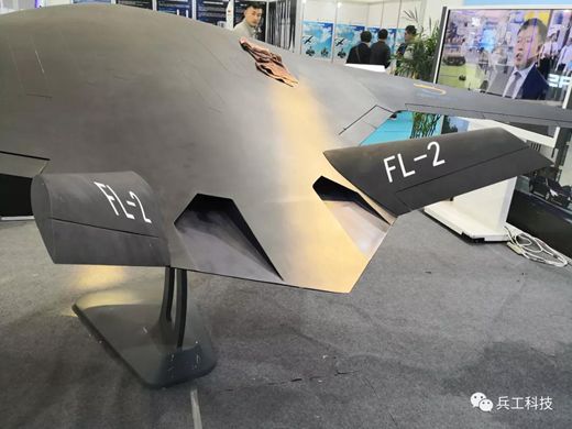 Military and Commercial Technology: China develops flying wing-designed ...