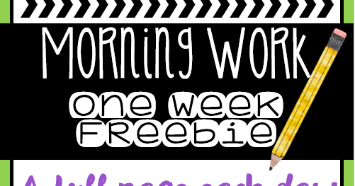 Classroom Freebies Too: Morning Work for 4th Grade: FREE Sample Week