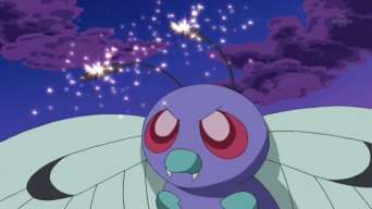 Poké-Arquivo: 012 - Butterfree ~ PMD || Acervo de Imagens de Digimon e ...