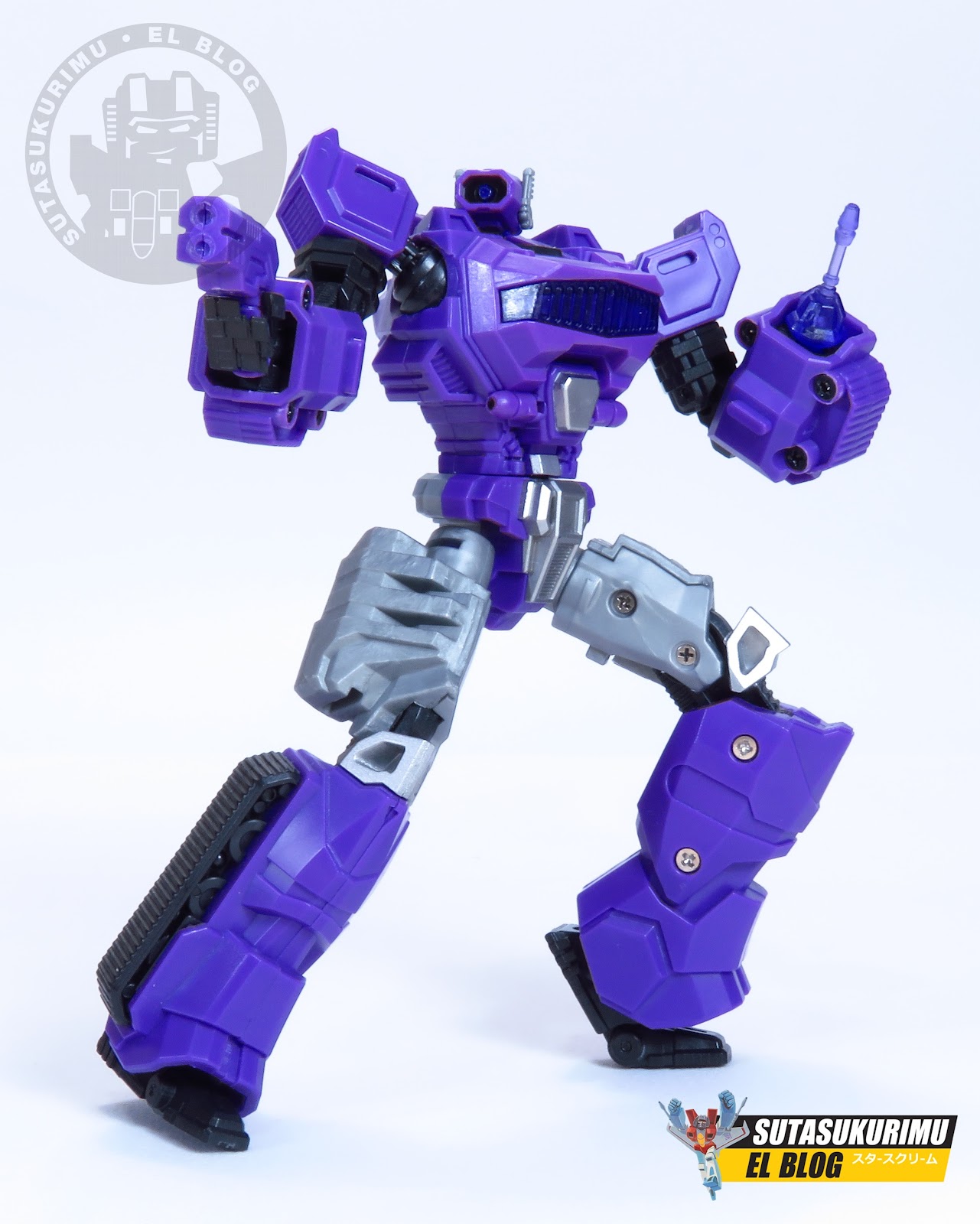 Suta, el blog: Amputare de Mugan Scope de KFC, aka Shockwave