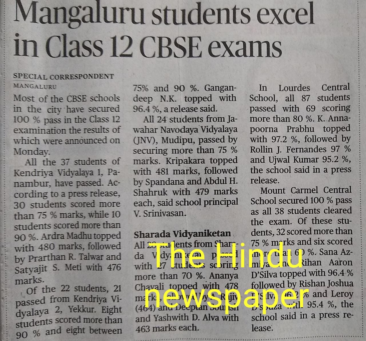 कॆंद्रीय विद्यालय नं १ मंगळूरु ಕೇಂದ್ರೀಯ ವಿದ್ಯಾಲಯ ಪಣಂಬೂರು LIBRARY-KV 1 ...