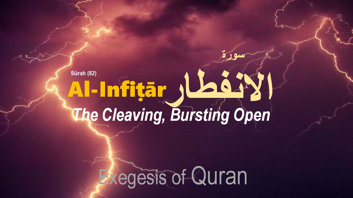 November 14, 2020 Jalal HB No comments