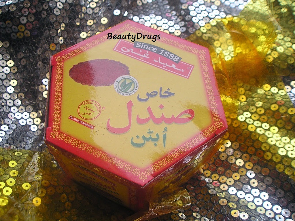 Beauty Drugs: Saeed Ghani ~ Khas Sandal Ubtan