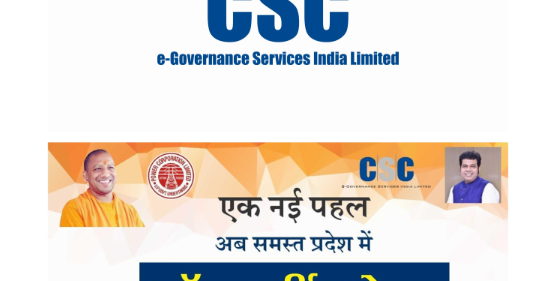 CSC and Electricity Bill