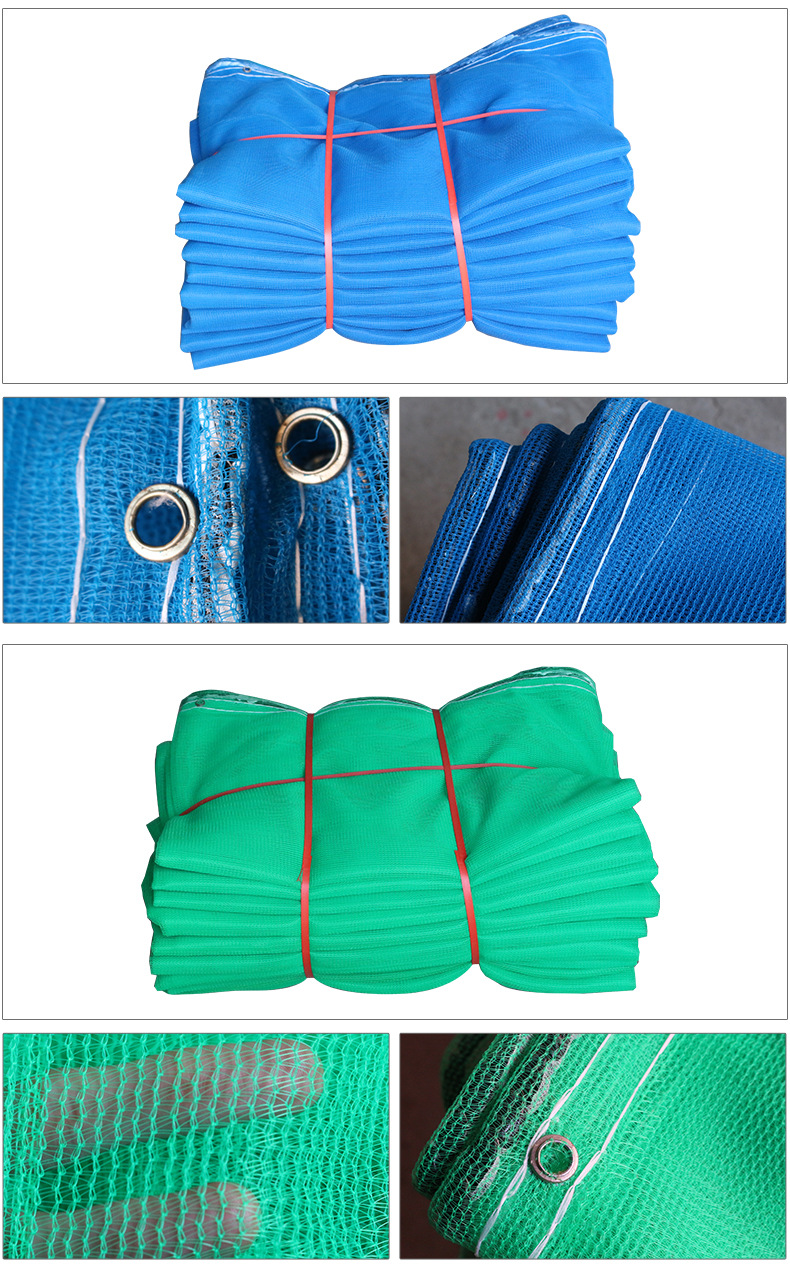 Dustproof Fireproof Green Construction Safety Net