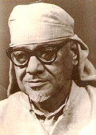 Lok Bandhu: Raj Narain
