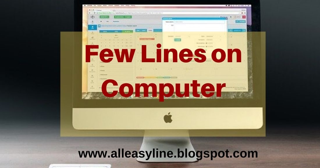 Few Lines on Computer | 5 Lines on Computer